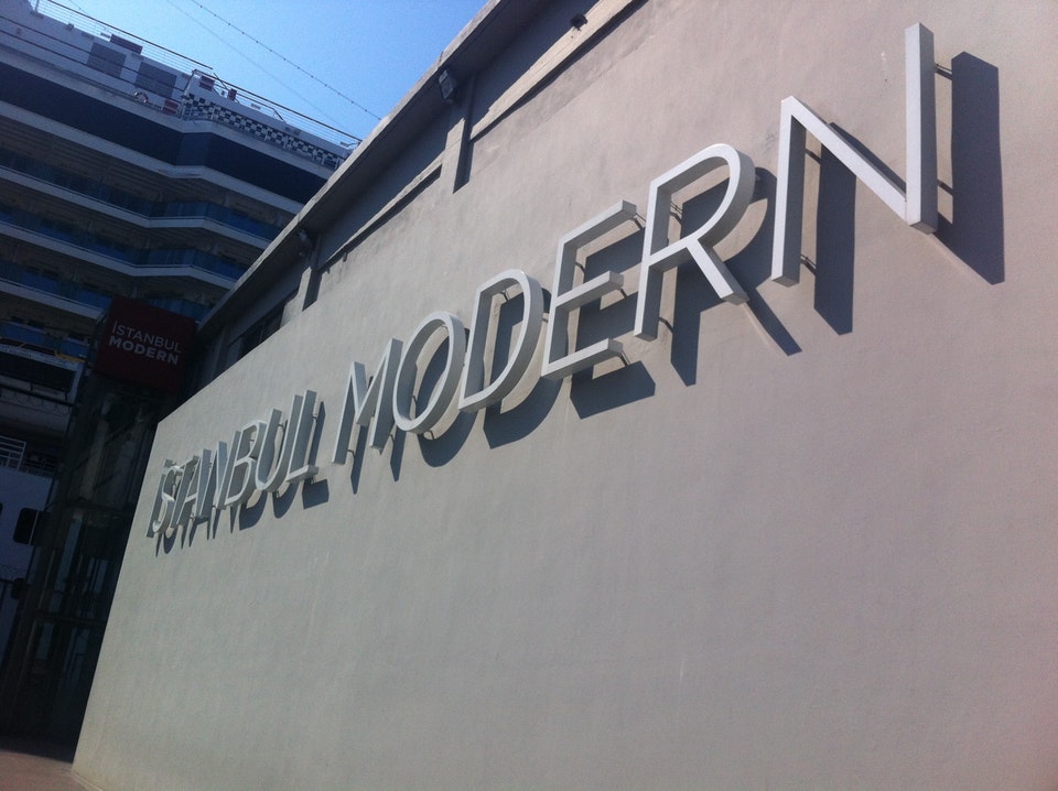 İstanbul Modern Cafe Restaurant